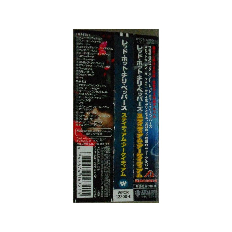Red Hot Chili Peppers – Stadium Arcadium 2CD